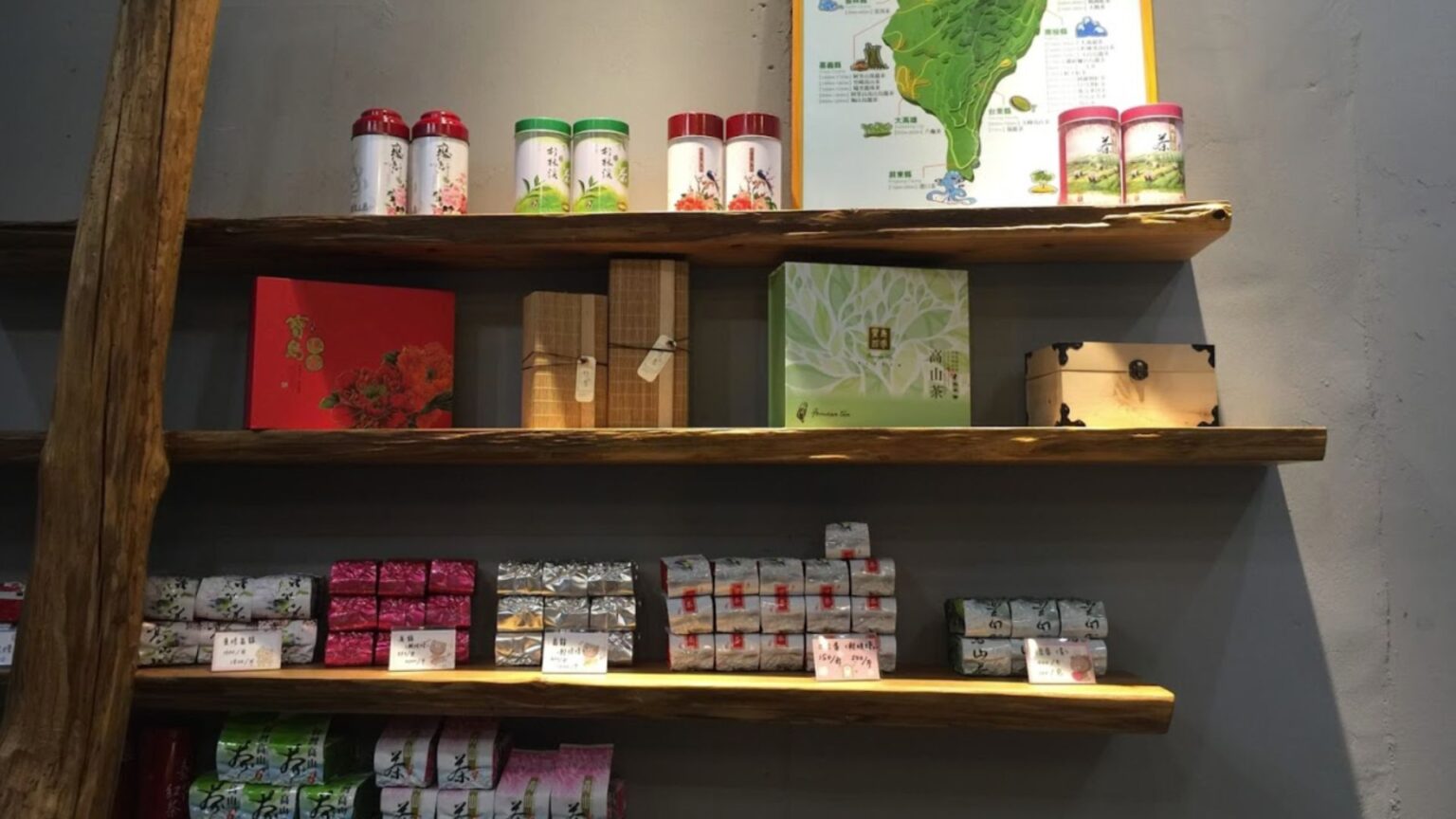 淺談春茶與冬茶：了解季節對台灣高山烏龍茶葉的影響 - La Chummy 樂茶米 | 烏龍茶專賣